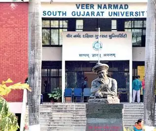 Veer Narmad South Gujarat University MBA Admission 2022 | Fee, Syllabus