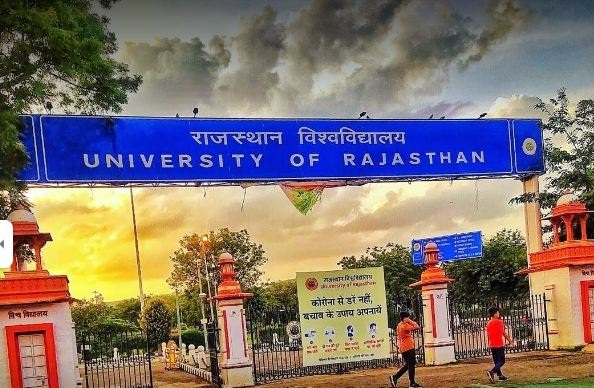 Rajasthan University MBA Admission 2022 | Fee, Syllabus, Last Date